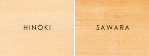 Baignoire en bois japonaise traditionnelle (Furo-oke) | Maison Kitoki